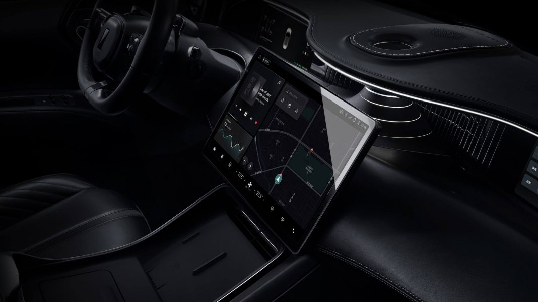 Changan Automobile Reveals Progress of Avatr 11 - AutoTech News