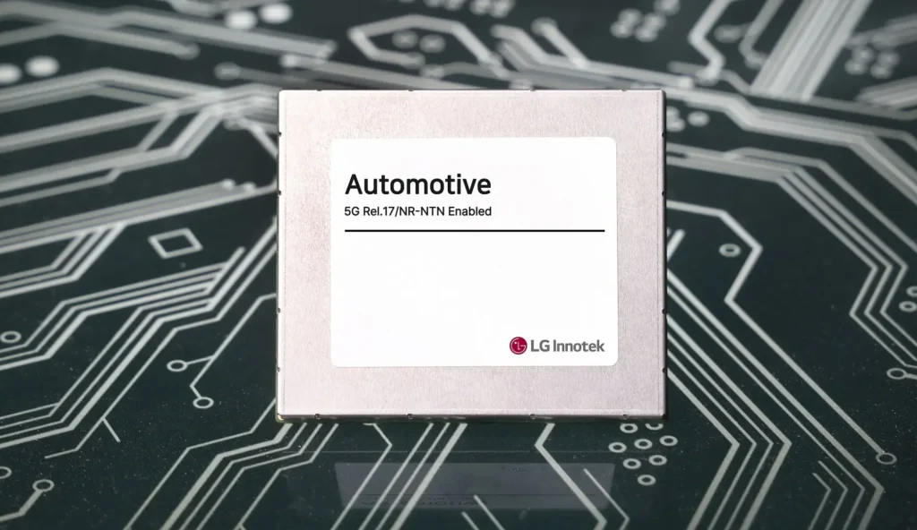 LG Innotek Unveils World's First Automotive 5G Broadband Satellite ...